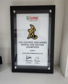 About Us - Chuan Teng Petroleum Pte Ltd