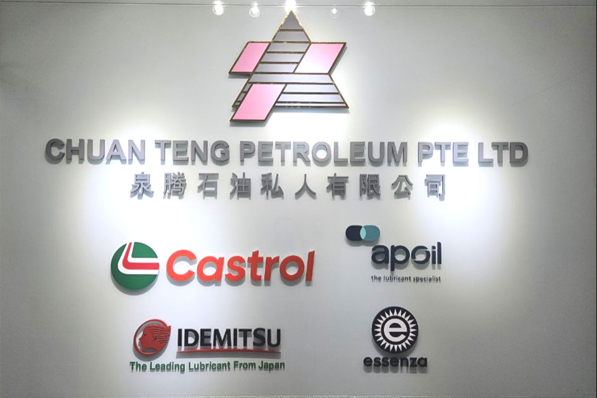 Home - Chuan Teng Petroleum Pte Ltd